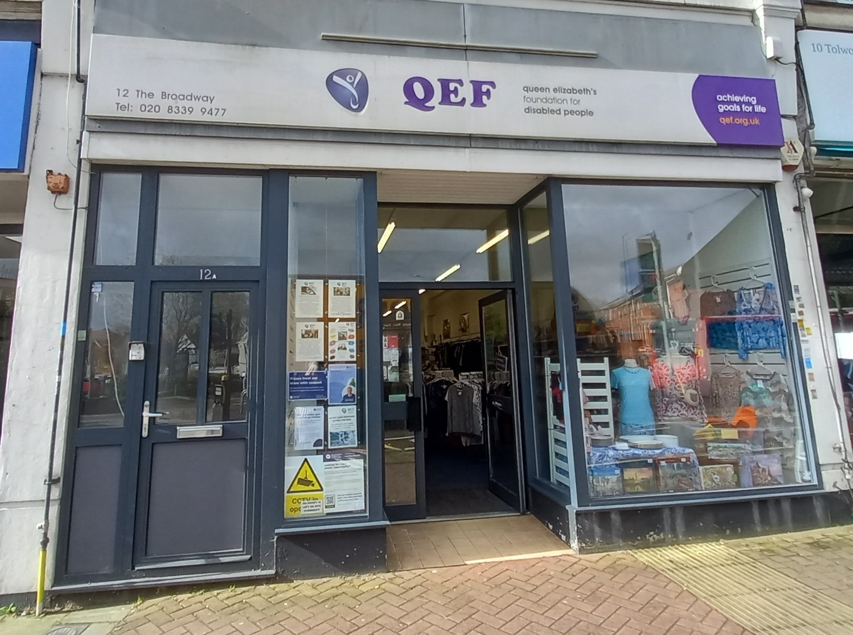 Tolworth (Childrens' and Maternity) - QEF